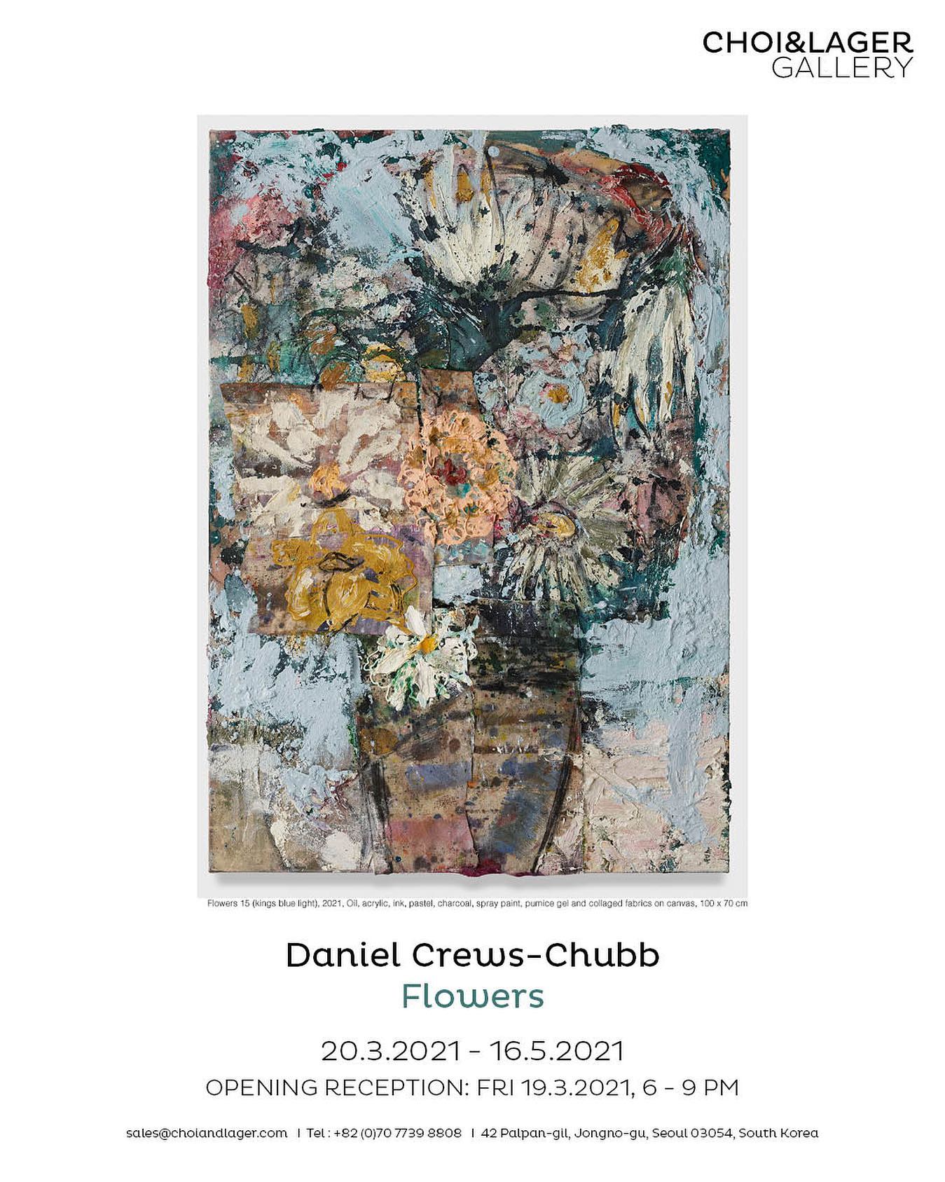 Daniel Crews-Chubb : Flowers | 아트바바 ARTBAVA